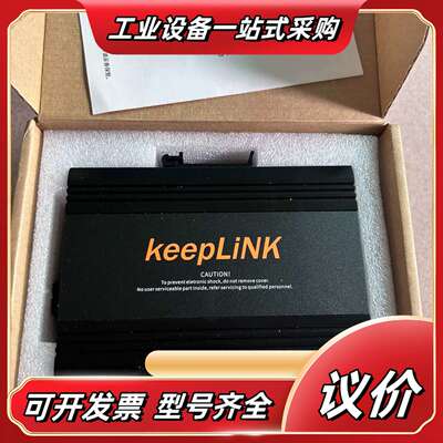keeplink交换机，型号KP-9000-65-5TX议价
