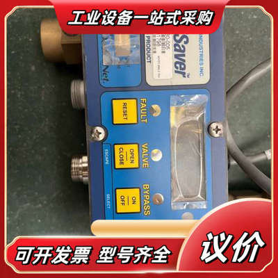 WeldSaver焊接系统冷却(水，液)控制器议价