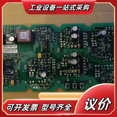 A5E36717612 A5E36717613 A5E367议价