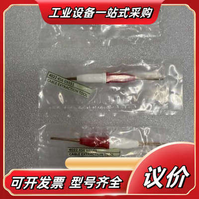 ASML 4022 456 03551 CLE EXTR议价