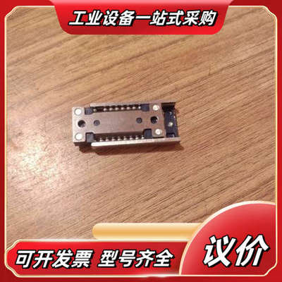 BsR1530  1540  1550  1560  BSP议价