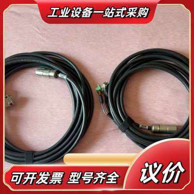 LinMot 直线模组线缆议价