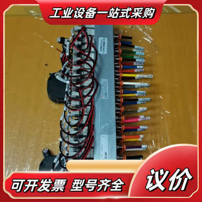 电磁阀SS3Y1-UIB000277一组，货，具体议价