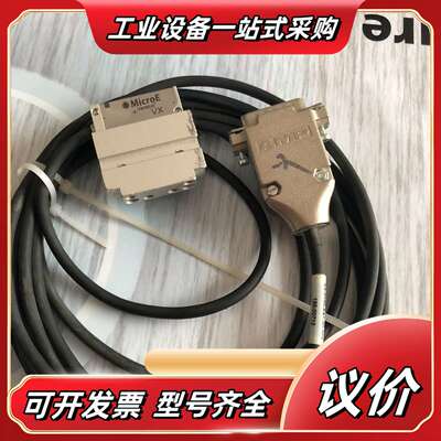Microe读数头Veratus编码器VX-0100-AA1议价