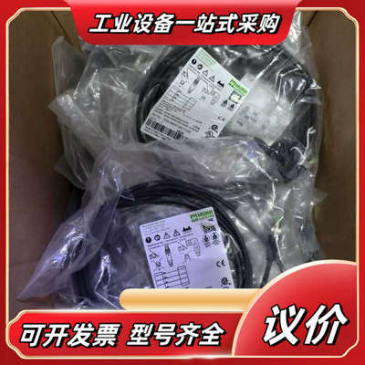 7000-88031-6210300议价