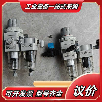 AW20-01-AAFD20-01-A 气源处议价