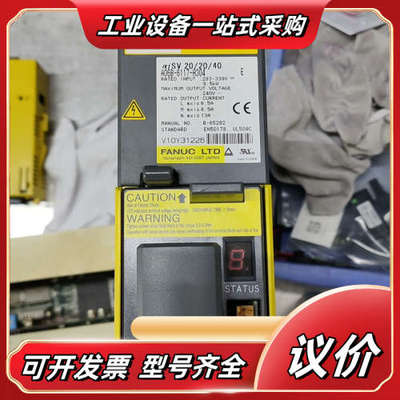 A06B-6117-H303议价