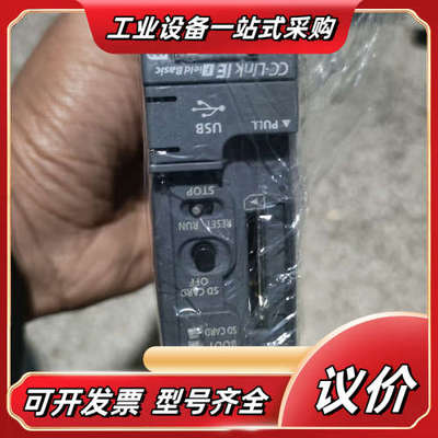 Q03UDVCPU Q系列CPU模块，原装，成色漂亮议价