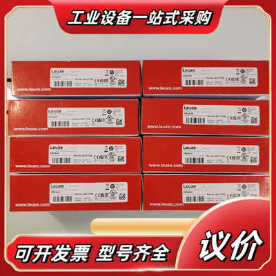 PRK5/4P议价