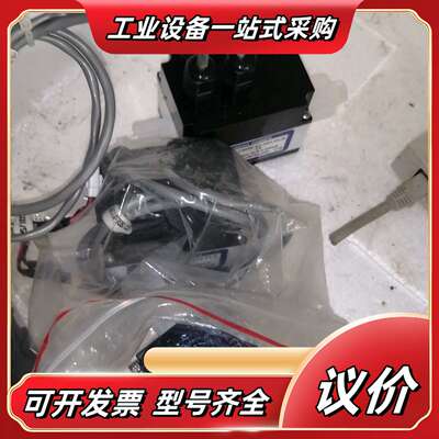 molemo.M-10000-T3022-01-001-PL议价