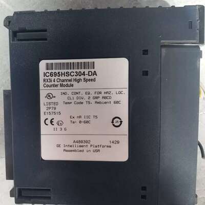 IC695HSC304议价