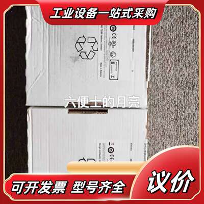 模块AO810V2，ci854ak01，AO820，议价