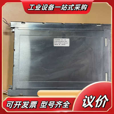 京瓷 10.4寸 液晶屏 KCB104VG2CA-A43议价