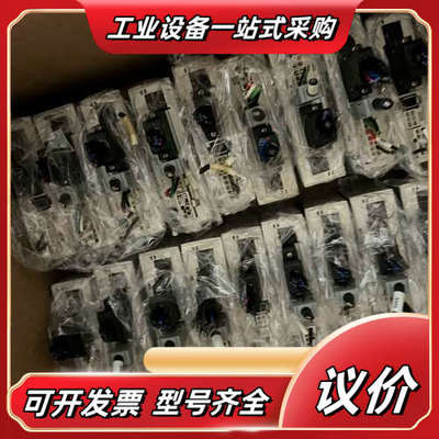 2手伺服驱动器MKDET1310P！原装正品，原厂制议价