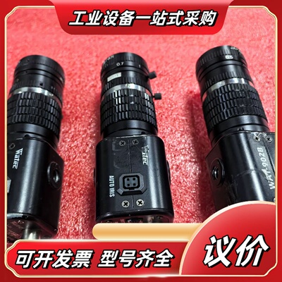 Watec WAT-902B工业摄像机，原装，带AVEN议价