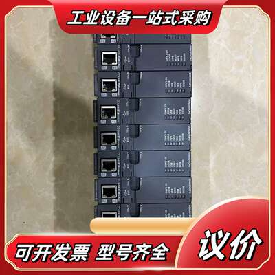 Q系列PLC模块Q06UDVCPU议价