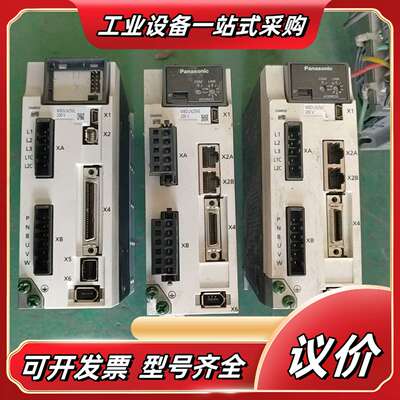 驱动器MBDLN25NE议价