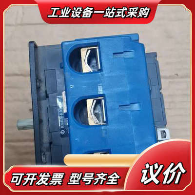 德国进口隔离开关，KG315议价