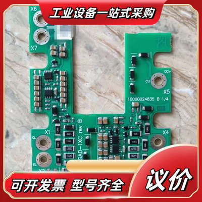ACS580/ACS880变频器板/BGAD-1XC/BGA议价