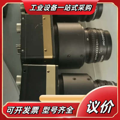 长期工业相机 LPMVC工业相，迪瑞工业相机，imper议价