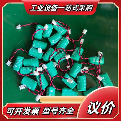 IPC427C专用电池 A5E00331143议价