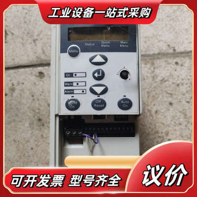 海利普变频器  HLPSV02D243A   2.2KW 3议价