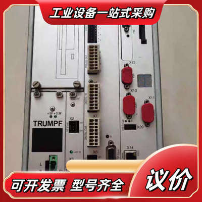 Kontron控创控制器A2177G 原装现货议价