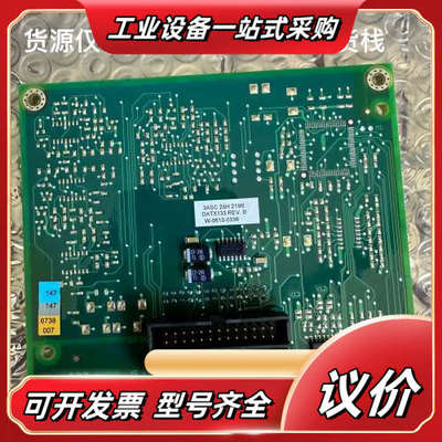 DATX133，货号3ASC25H219B， ASTA议价