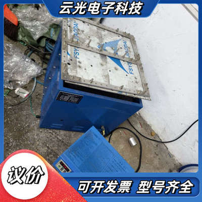 武汉尚测SCHP - 50ITP电磁振动台：精准模拟议价