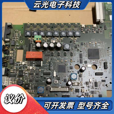 Modul Board Refraktometer D22P议价