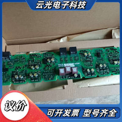 A5E00768956/A5E00765725/A5E326议价