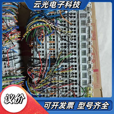 BECKHOFF 原装进口件BK5120议价