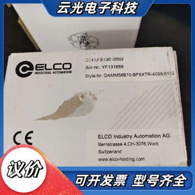 宜科DAMM58A10-BF6XTR-4096/8192议价