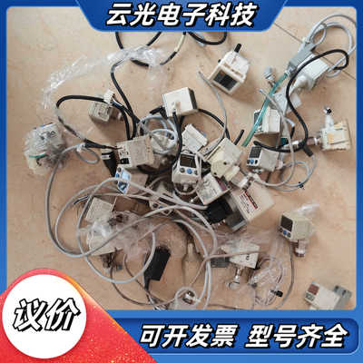 SMC压力开关和转换器多款，型号括PSE301-M、ISE议价