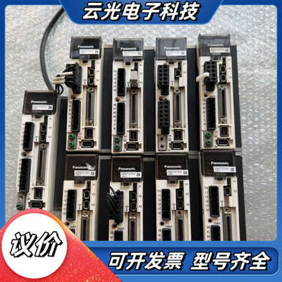 出售伺服驱动器MBDKT2510CA1，成色如图，原装拆议价