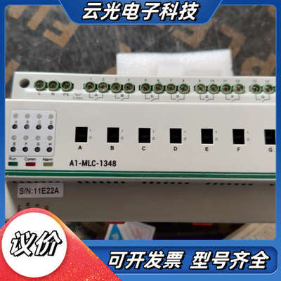 HEGUANG继电器控制模块A1-MLC-1348/20议价