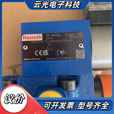 R901353062 DBEME10-7X/200YG24K议价