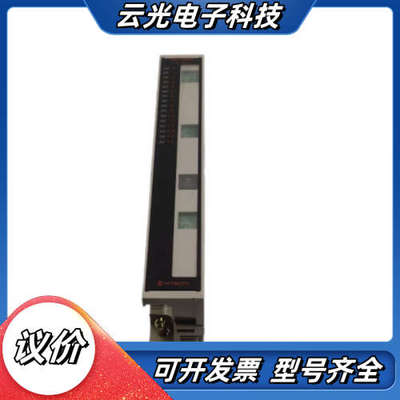 YRY20AH 67FBD AC240V DC24V 日立P议价