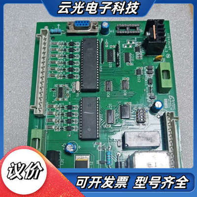 奥的斯电梯门机板XTB4351APF，DISS通讯板，实物如议价