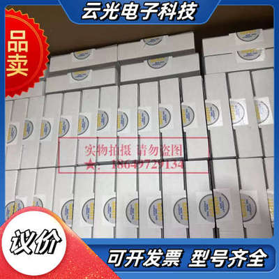 WF15-40B410   No:6028430   SICK 槽型传感器  原装正品 现货议