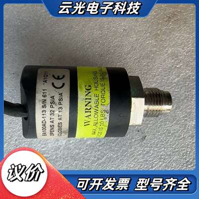 staset 压力传感器 EA100AD-113议价