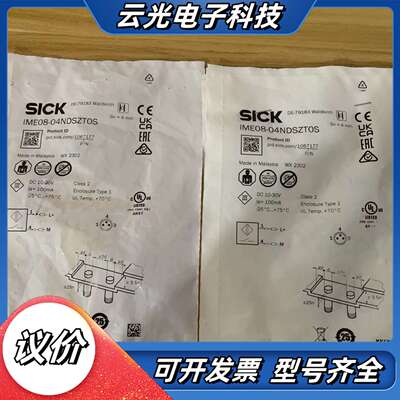 全新德国SICK西克IME08-04NDSZT0S货号106议价