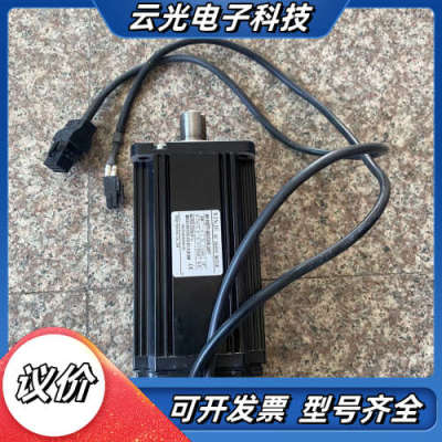 MS-80STE-M03520B-20P7，信捷730W伺服议价