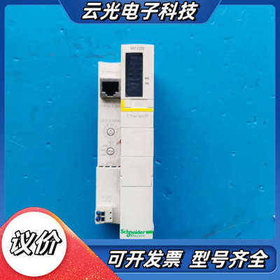 PLC STBNIC2212 ，成色实拍，功能议价