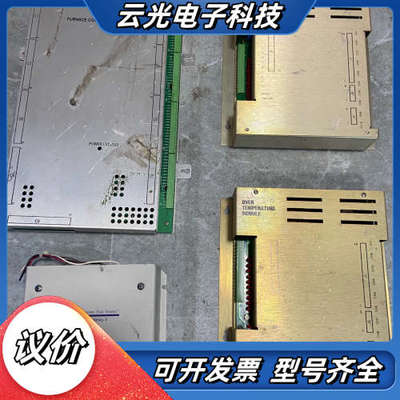 BTU INTERNATIONL BLS FCU-29 69议价