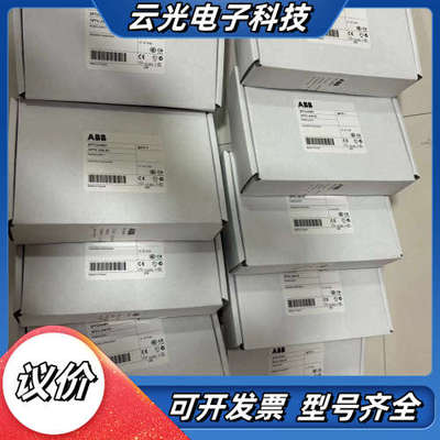 SPTU240R1 继电综合保护板议价