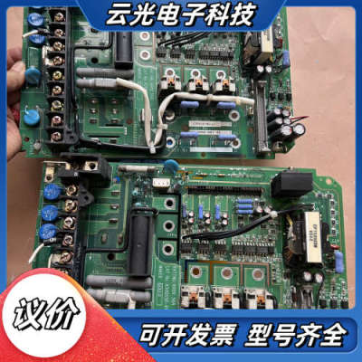变频器驱动板YPHT31213，600V 50A，一张板议价