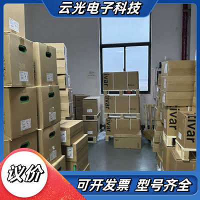 TM3DI16G -TM3DQ16RG-TM3DQ8R议价