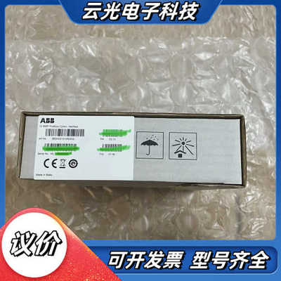 模块，型号：CI930F议价