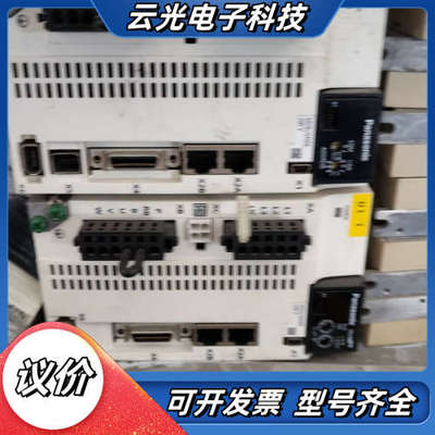 伺服驱动器MDDLN45NL议价